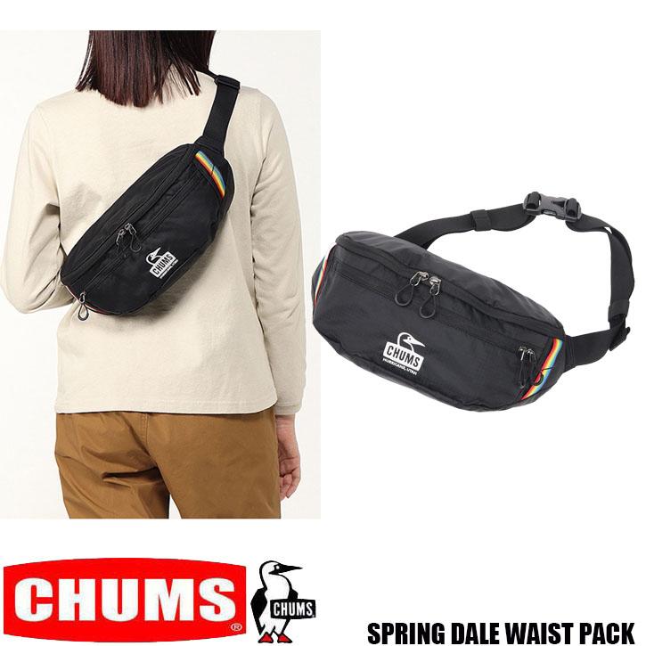 CHUMS SPRING DALE WAIST PACK CH60-3751 チャムス ウエストバッグ : JERRYS STORE - 通販 - Yahoo!ショッピング