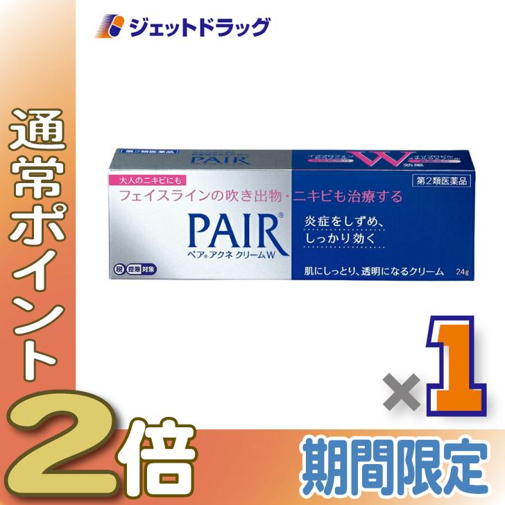 【第2類医薬品】ペアアクネクリームW 24g ※セルフメディケーション税制対象商品 (025726) :4903301025726-01 ...