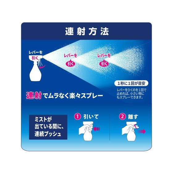 P&G ファブリーズ 速乾ジェット 無香料アルコール成分入詰替 320mL : b015ep : JetPrice - 通販 - Yahoo!ショッピング