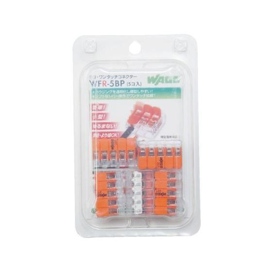 WAGO 【お取り寄せ】WAGO WFR-5 より線・単線ワンタッチ接続可能コネクタ 5穴用 5個入り WFR-5BP : JetPrice - 通販 - Yahoo!ショッピング