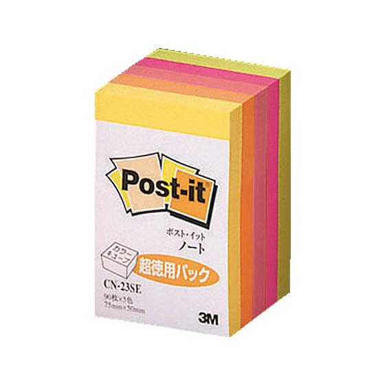 3M ポスト・イット エコノミーシリーズ 蛍光カラー5色 450枚 CN-23SE : JetPrice - 通販 - Yahoo!ショッピング
