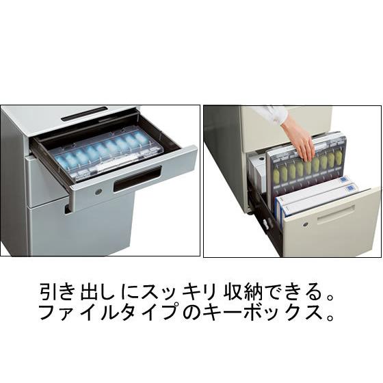 KOKUYO コクヨ キーファイル KEYSYS スリム 透明フタ 18本吊り KFB-A4T : JetPrice - 通販 - Yahoo!ショッピング