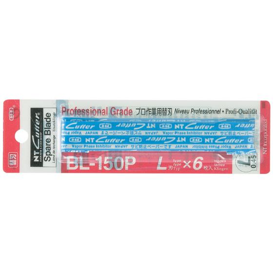 NTシリーズ（ジェントス） NTカッター カッターナイフ L刃6枚入 BL-150P 332-24 NTカッター用 替刃 刃折器 切る 文具 ...