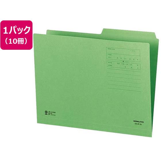 KOKUYO コクヨ 2カットフォルダー(第2見出し)A4 緑 10枚 A4-2F-2G : JetPrice - 通販 - Yahoo!ショッピング