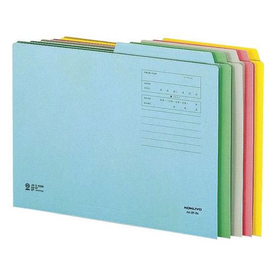 KOKUYO コクヨ 2カットフォルダー(第2見出し)A4 緑 10枚 A4-2F-2G : JetPrice - 通販 - Yahoo!ショッピング