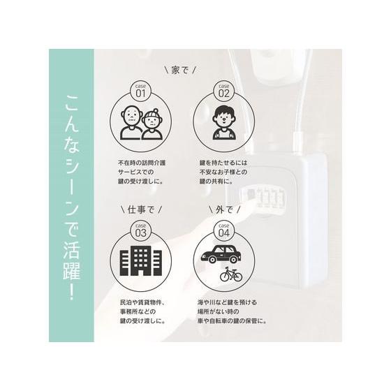 カール事務器 キーボックス(ワイヤー吊り下げタイプ) CKB-S03-K : b146bs : JetPrice - 通販 - Yahoo!ショッピング