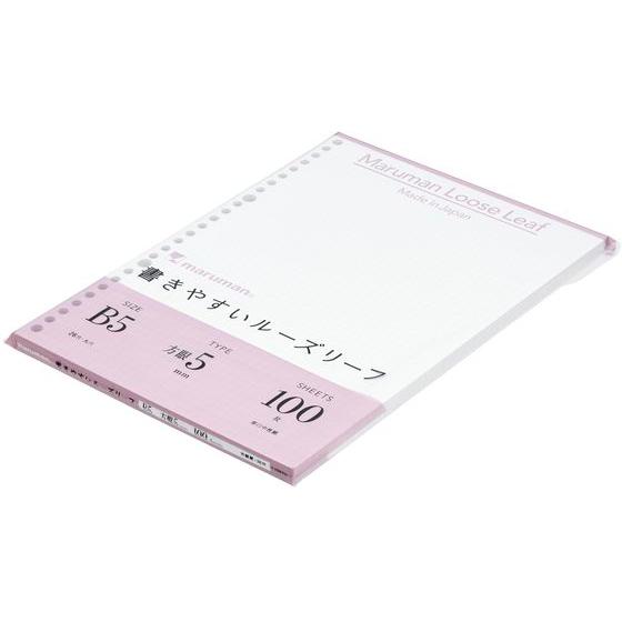 maruman マルマン 書きやすいルーズリーフ B5 5mm方眼 100枚 L1207H : JetPrice - 通販 - Yahoo!ショッピング