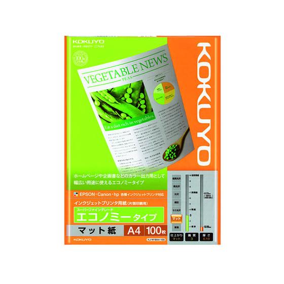 KOKUYO コクヨ インクジェット用紙 エコノミー A4 100枚 KJ-M18A4-100 : JetPrice - 通販 - Yahoo!ショッピング