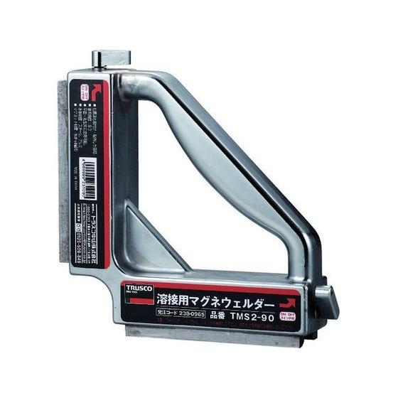 【お取り寄せ】TRUSCO 溶接用マグネウェルダー 195×45×195 TMS2-90 : JetPrice - 通販 - Yahoo!ショッピング