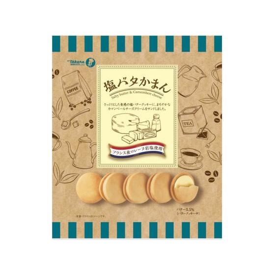 宝製菓 塩バタかまん 114g : JetPrice - 通販 - Yahoo!ショッピング