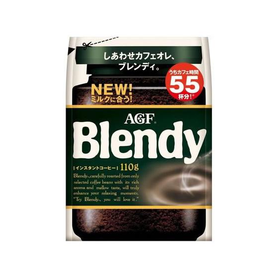 味の素AGF ブレンディ袋110g 06520 : JetPrice - 通販 - Yahoo!ショッピング