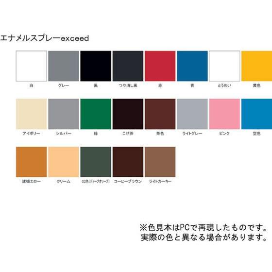 【お取り寄せ】サンデーペイント エナメルスプレー exceed グレー 300mL #27Q81 : JetPrice - 通販 - Yahoo!ショッピング