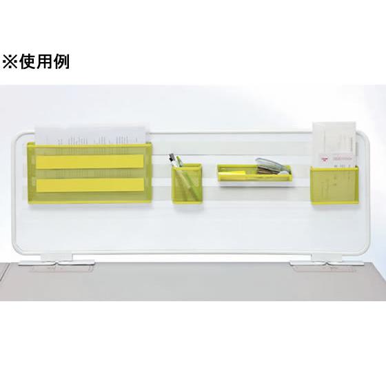 リヒトラブ マグネットポケット A4横 W330×D30×H160 黄緑 :B37145:JetPrice - 通販 - Yahoo!ショッピング