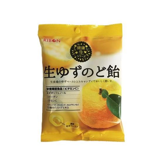 リボン 生ゆずのど飴 78g : JetPrice - 通販 - Yahoo!ショッピング