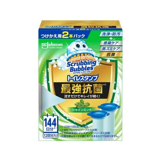 SC Johnson ジョンソン スクラビングバブル トイレスタンプ最強抗菌 シャインミント 替2P トイレ用洗剤 掃除用洗剤 洗剤 清掃 ...