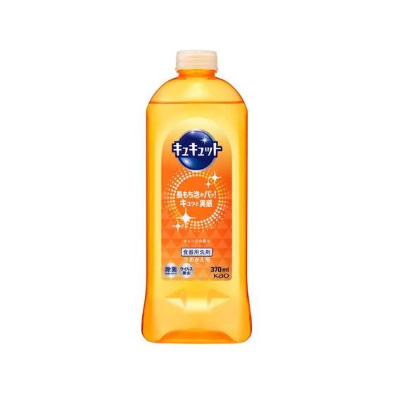 キュキュット KAO つめかえ用 370mL : JetPrice - 通販 - Yahoo!ショッピング