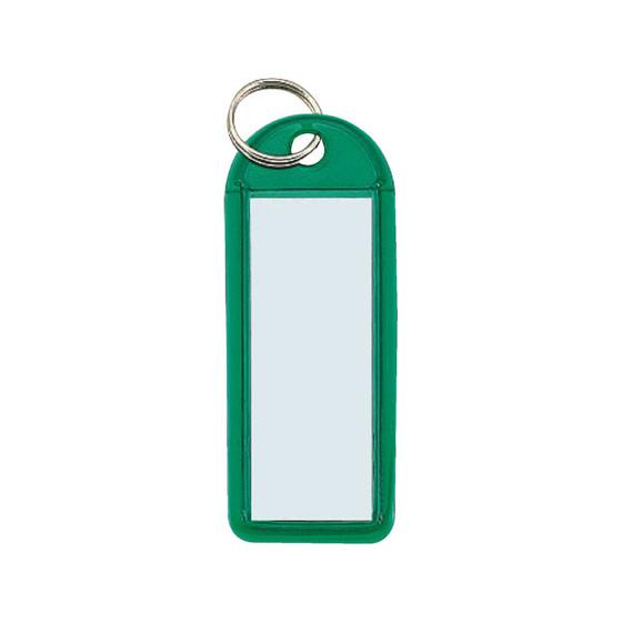 KOKUYO コクヨ キーホルダー型名札 緑 50個 ナフ-225G : JetPrice - 通販 - Yahoo!ショッピング