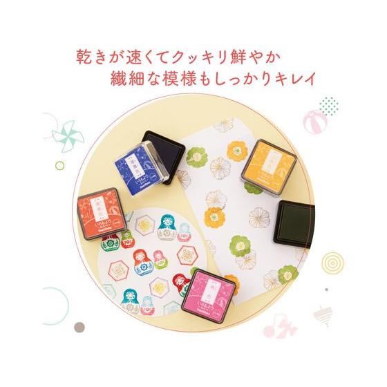 【お取り寄せ】シヤチハタ いろもよう わらべ 紅色 HAC-S1-R : b498dn : JetPrice - 通販 - Yahoo!ショッピング