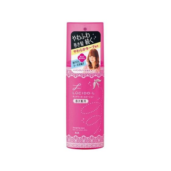 mandom マンダム ルシード・エル デザイニングアクア エアリーカールローション : JetPrice - 通販 - Yahoo!ショッピング