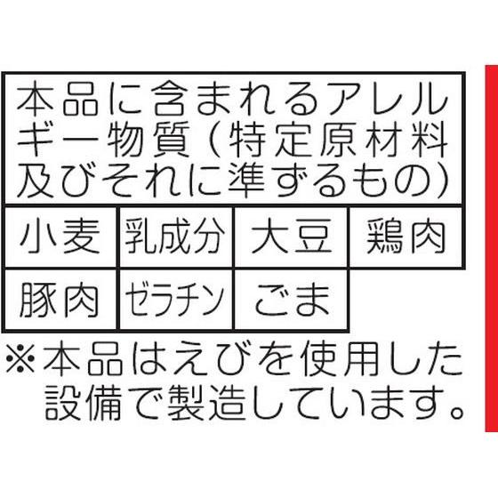 サンポー食品 井手ちゃんぽん 135g :B511BT:JetPrice - 通販 - Yahoo!ショッピング