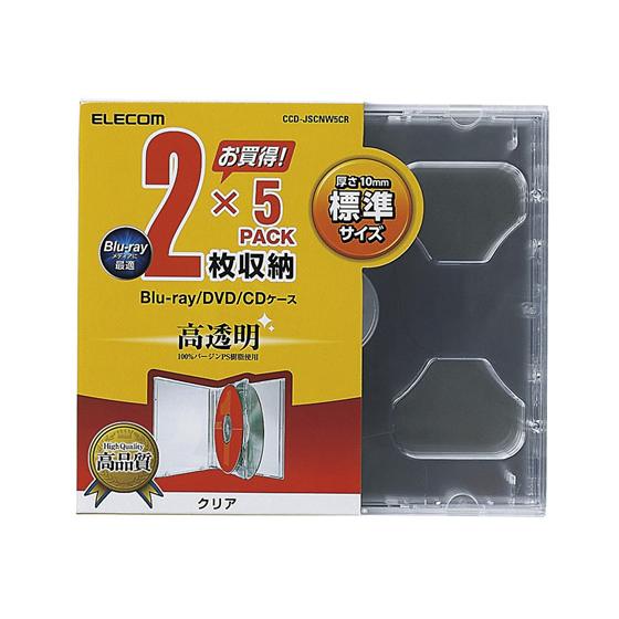 ELECOM 【お取り寄せ】エレコム Blu-ray DVD CDプラケース 2枚収納 クリア 5枚 : JetPrice - 通販 - Yahoo!ショッピング