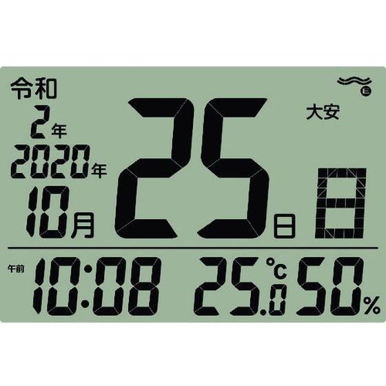 【お取り寄せ】SEIKO 和暦表示付き電波時計 SQ442B :B5369U:JetPrice - 通販 - Yahoo!ショッピング