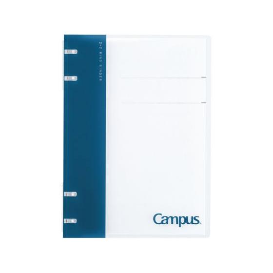 KOKUYO コクヨ キャンパスノートのように使えるバインダー A5 紺 ル-NP134DB : JetPrice - 通販 - Yahoo!ショッピング