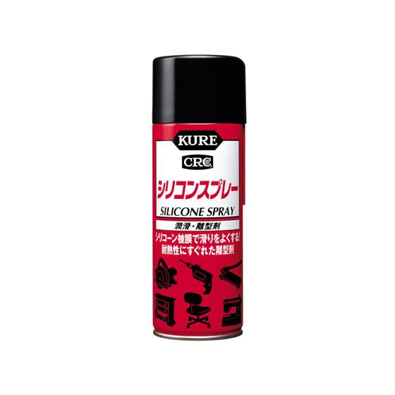KURE 呉工業 シリコンスプレー 420mL E-1046-98A : JetPrice - 通販 - Yahoo!ショッピング