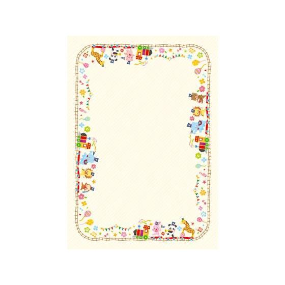 ササガワ 証書用紙 A5判 アニマル 20枚 10-1720 : JetPrice - 通販 - Yahoo!ショッピング