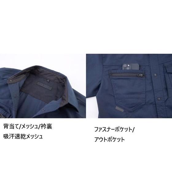 bigborn 【お取り寄せ】ビッグボーン 半袖シャツ ディープグリーン 4L EBA6256-28 : JetPrice - 通販 - Yahoo!ショッピング