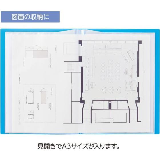 LIHIT LAB. 【お取り寄せ】リヒトラブ CUBE FIZZ クリヤーブック サイドベンツ A4 ネイビー N6004 : JetPrice - 通販 - Yahoo!ショッピング