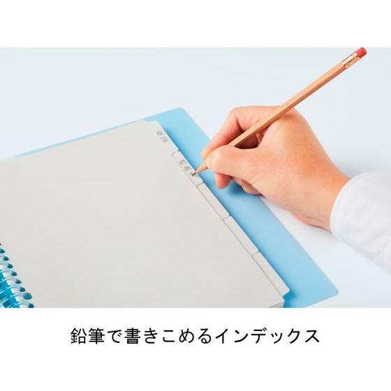 maruman マルマン バインダー B5 クリーントーン 26穴 ライトブルー スリム F019-52 : JetPrice - 通販 - Yahoo!ショッピング