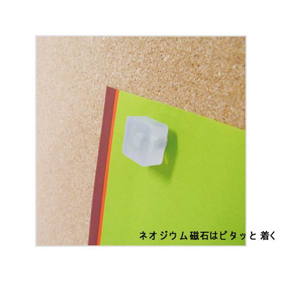 アスカ/マグピンコルクボード L 600×450mm/CB335 :B67766:JetPrice - 通販 - Yahoo!ショッピング