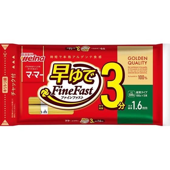 日清製粉ウェルナ マ・マー 早ゆでスパゲティ 1.6mm 500g 3分結束 :B69245:JetPrice - 通販 - Yahoo!ショッピング