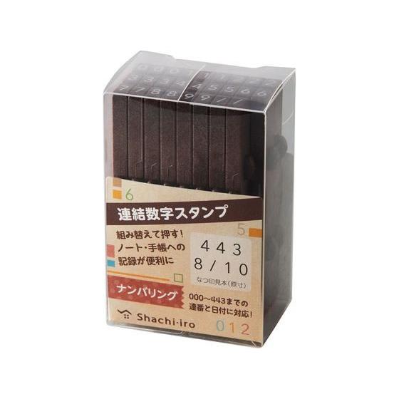 シヤチハタ 【お取り寄せ】シヤチハタ 連結数字スタンプ ナンバリング GRJ-5AN : JetPrice - 通販 - Yahoo!ショッピング