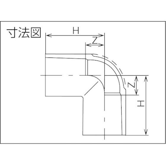 Kubota（クボタ） 【お取り寄せ】クボタケミックス HI継手 エルボ HI-L 50 HIL50 継手 パイプ 水道 空調配管用工具 作業 ...
