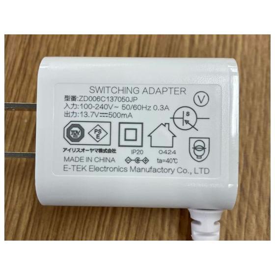 アイリスオーヤマ 充電式紙パッククリーナー グレー SBD-201P-H :B832FT:JetPrice - 通販 - Yahoo!ショッピング