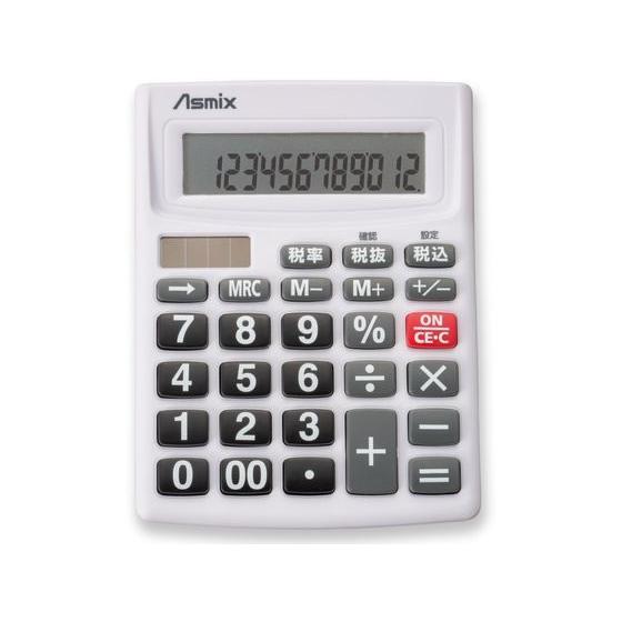 アスカ ビジネス電卓 ホワイト C1256W : JetPrice - 通販 - Yahoo!ショッピング