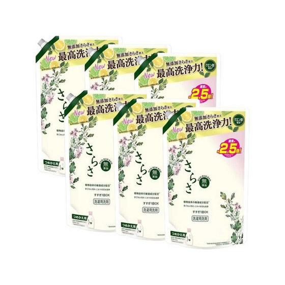 P&G さらさ 洗剤ジェルつめかえ超ジャンボサイズ1.68kg*6 : JetPrice - 通販 - Yahoo!ショッピング