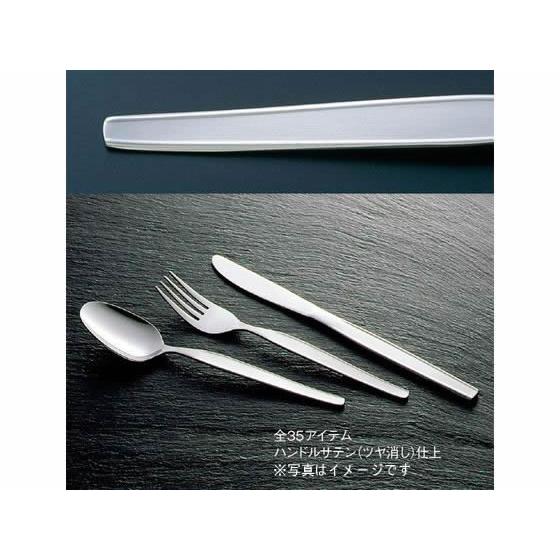 【お取り寄せ】EBM 18-0 ハイライン ティースプーン 2231000 : JetPrice - 通販 - Yahoo!ショッピング