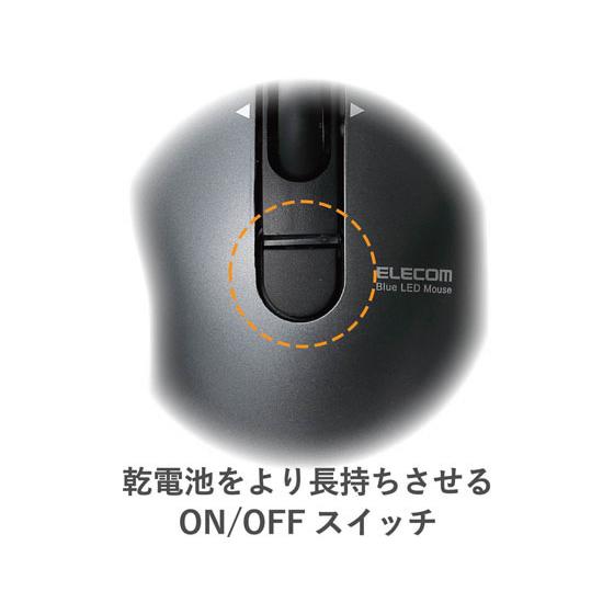 ELECOM エレコム 無線BlueLEDマウス 静音 3ボタン ブラック M-FPG3DBSBK : JetPrice - 通販 ...