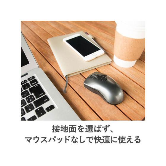 ELECOM エレコム 無線BlueLEDマウス 静音 3ボタン ブラック M-FPG3DBSBK : JetPrice - 通販 ...