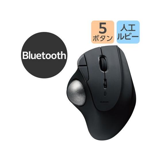 ELECOM 【お取り寄せ】エレコム トラックボール Bluetooth 人工ルビー 黒 M-IT10BRBK : JetPrice - 通販 - Yahoo!ショッピング