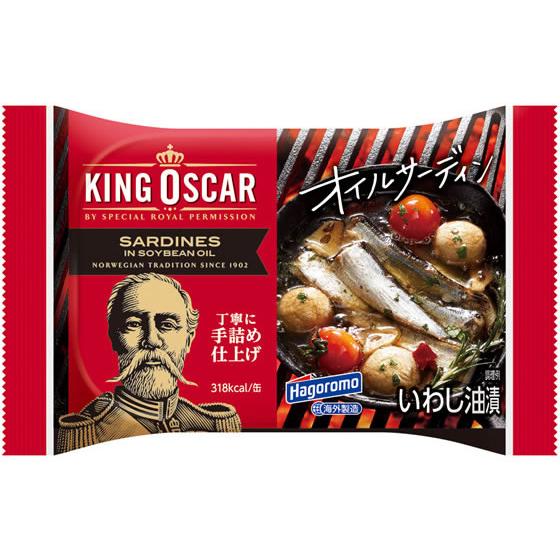 はごろもフーズ はごろも&キングオスカー オイルサーディン 75g : JetPrice - 通販 - Yahoo!ショッピング