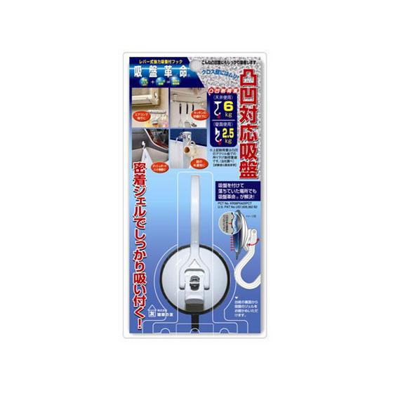 【お取り寄せ】建築の友 吸盤革命・フック・ミニ KBK-3ミニ : JetPrice - 通販 - Yahoo!ショッピング