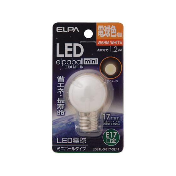 【お取り寄せ】朝日電器 LED電球G30形 E17電球色 LDG1L-G-E17-G241 LED電球小形 E17 LED電球 直管 ライト ...