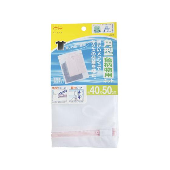 アイセン 洗濯ネット 角型 色柄物用 LE218 : bb9470 : JetPrice - 通販 - Yahoo!ショッピング