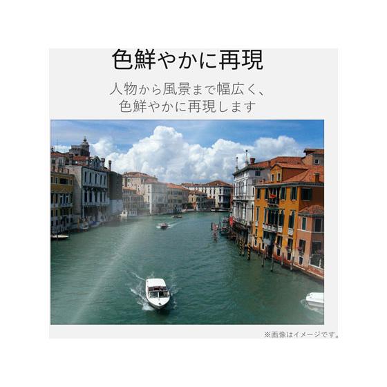 【お取り寄せ】エレコム 光沢紙美しい光沢紙 EJK-GANL400 写真サイズ 2L版 光沢紙 インクジェット用紙 :BG2202:JetPrice - 通販 - Yahoo!ショッピング