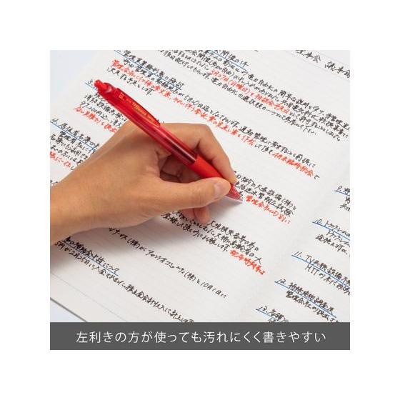 ぺんてる エナージェルエス 0.7mm 赤 BL127-B : JetPrice - 通販 - Yahoo!ショッピング