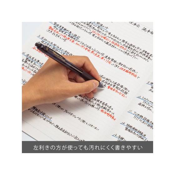 ぺんてる エナージェルエス 0.7mm 黒 10本 BL127-A 黒インク 水性ゲルインクボールペン ノック式 : JetPrice - 通販 - Yahoo!ショッピング